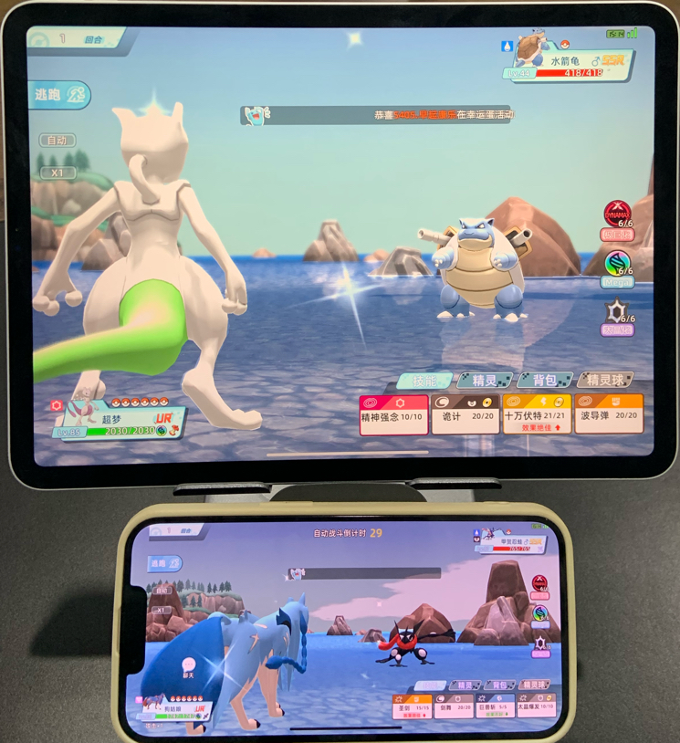 最新宝可梦游戏来了 - 宝可梦 冠军综合讨论 - TapTap 宝可梦 冠军论坛