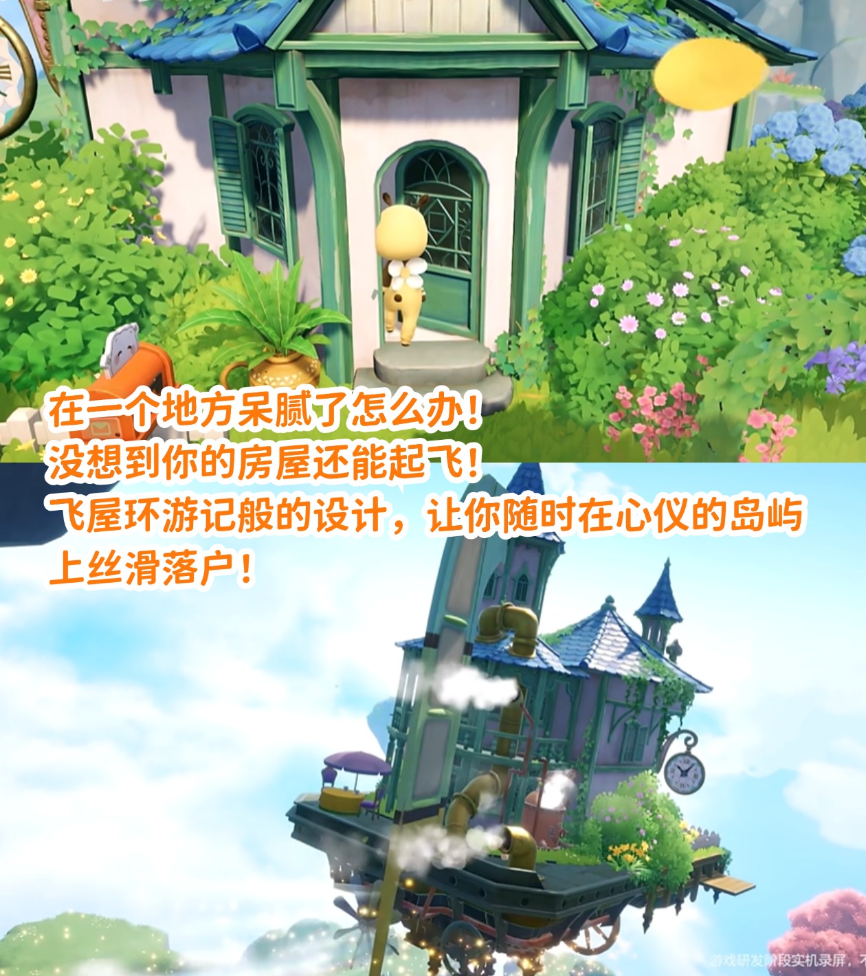 Project M - 官方论坛 - TapTap