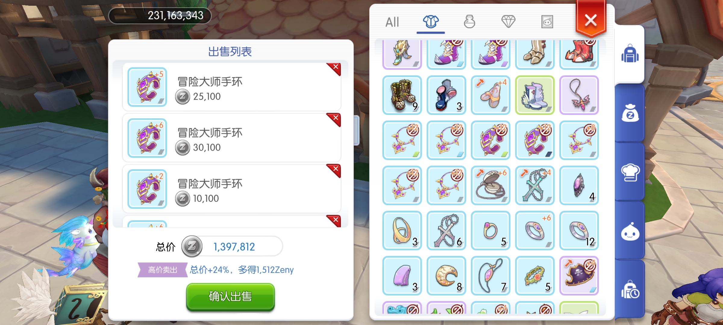 原来如此的个人主页 - TapTap