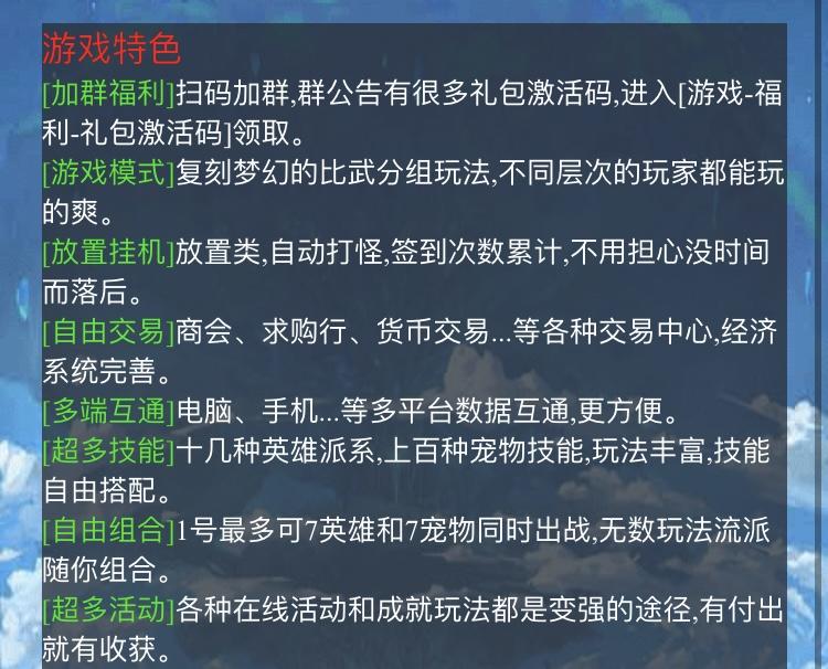 #发现好游戏http... - 小张的动态 - TapTap