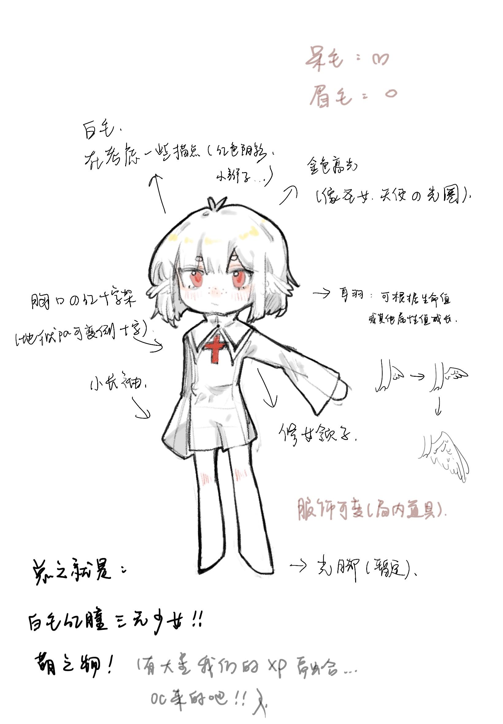 神曲 官方公告 - TapTap 神曲论坛