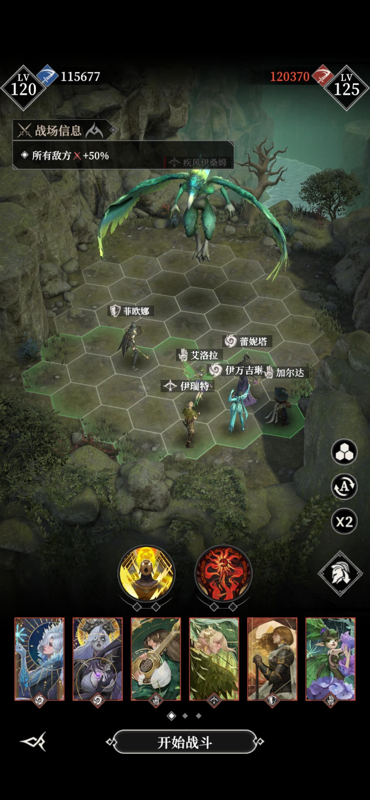 135层墓穴 - 地下城堡4：骑士与破碎编年史综合讨论 - TapTap 地下城堡4：骑士与破碎编年史论坛