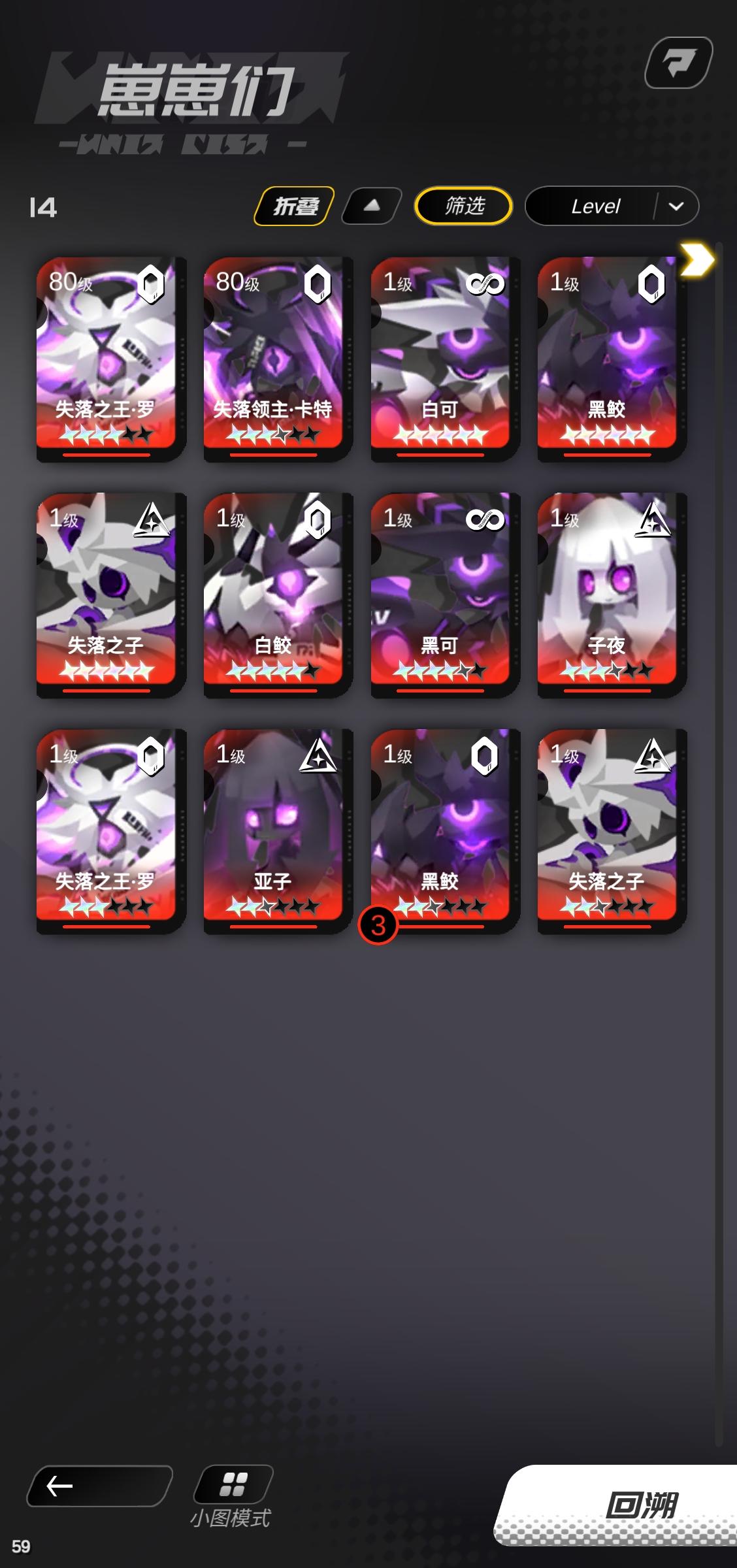 太好玩辣，好玩爱玩 - 嘣源世界综合讨论 - TapTap 嘣源世界论坛