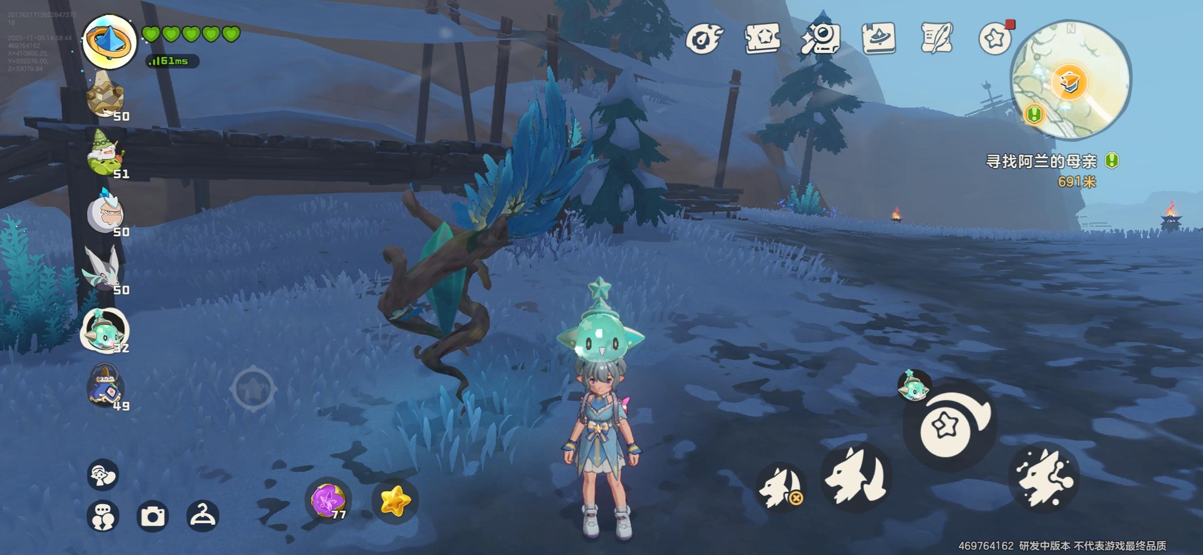 定向5000球没出货，雪山混抓100球出货了 - 洛克王国：世界综合讨论 - TapTap 洛克王国：世界论坛