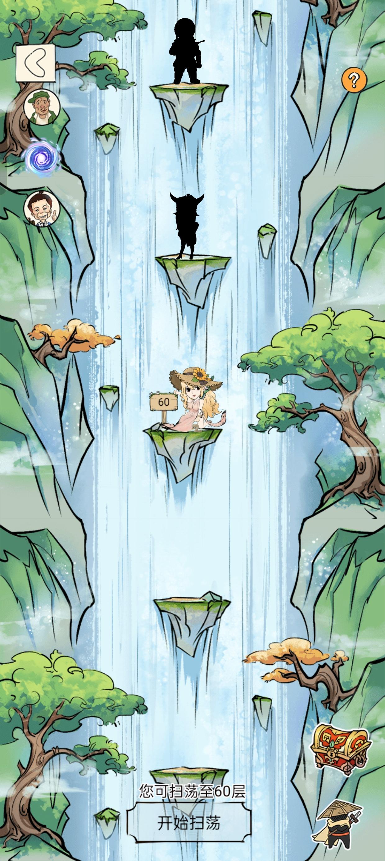 3年能躺到200W吗？ - 暴走英雄坛综合讨论 - TapTap 暴走英雄坛论坛