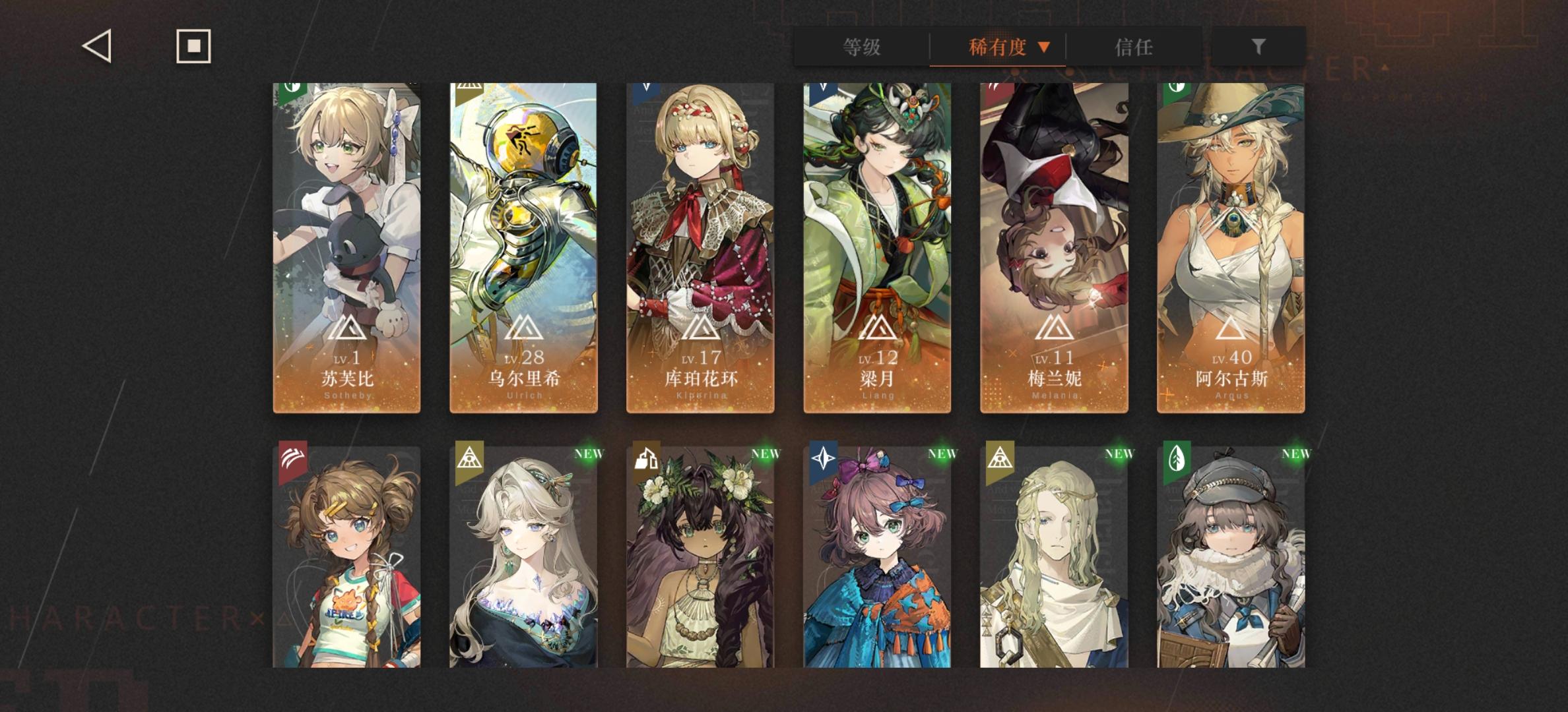 求指导 - 重返未来：1999综合讨论 - TapTap 重返未来：1999论坛