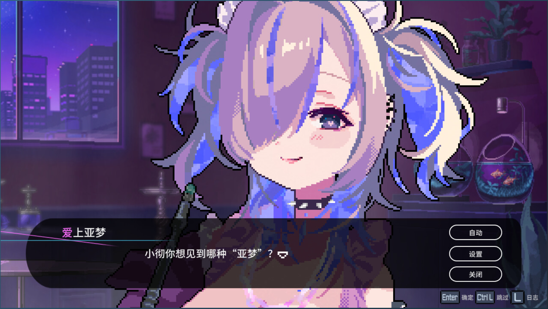 Steam游戏评测 第114期《水烟水雾》 - UU 游戏鉴赏家评测精选的动态 - TapTap