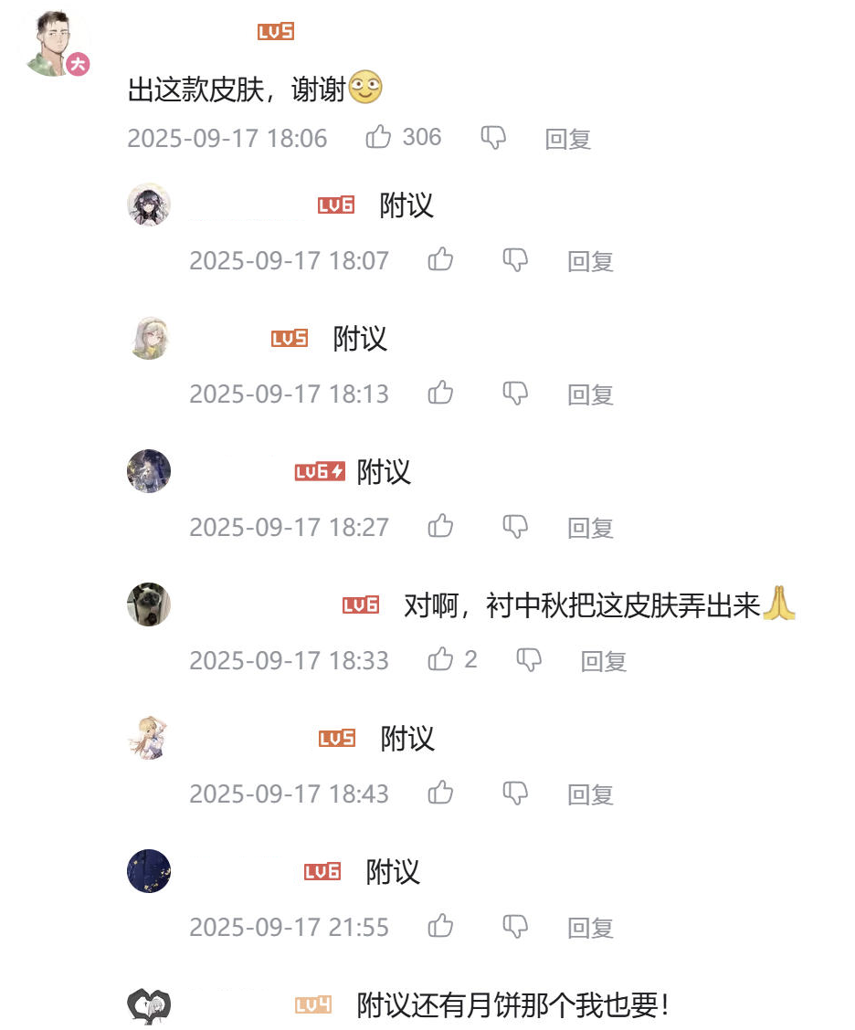 鸣潮：2.6下半卡池最终流水出炉，抽取数爆表！ - 鸣潮综合讨论 - TapTap 鸣潮论坛