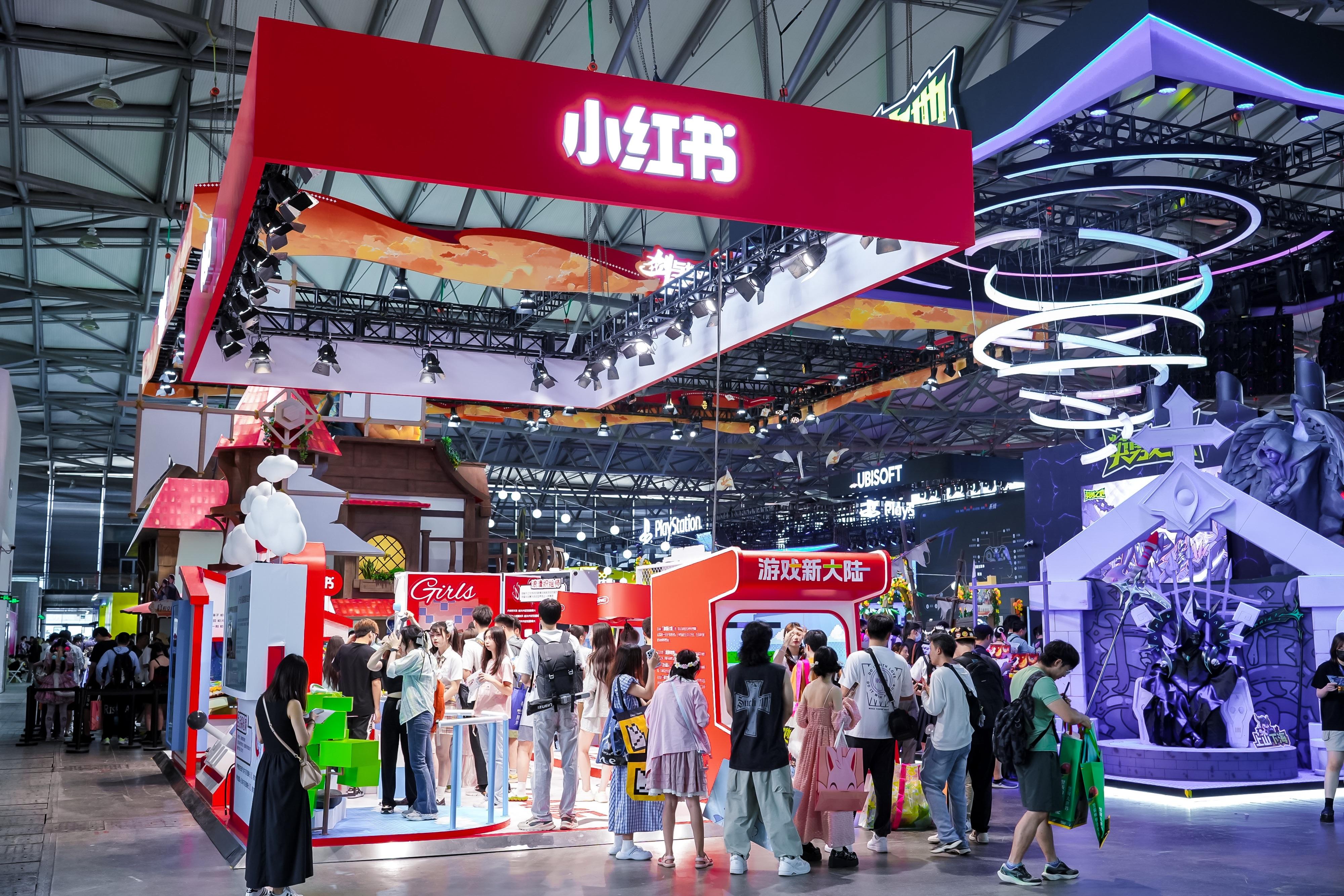 小红书游戏行业解决方案首发，破圈成为游戏营销的第三种范式 - 林编辑的动态 - TapTap