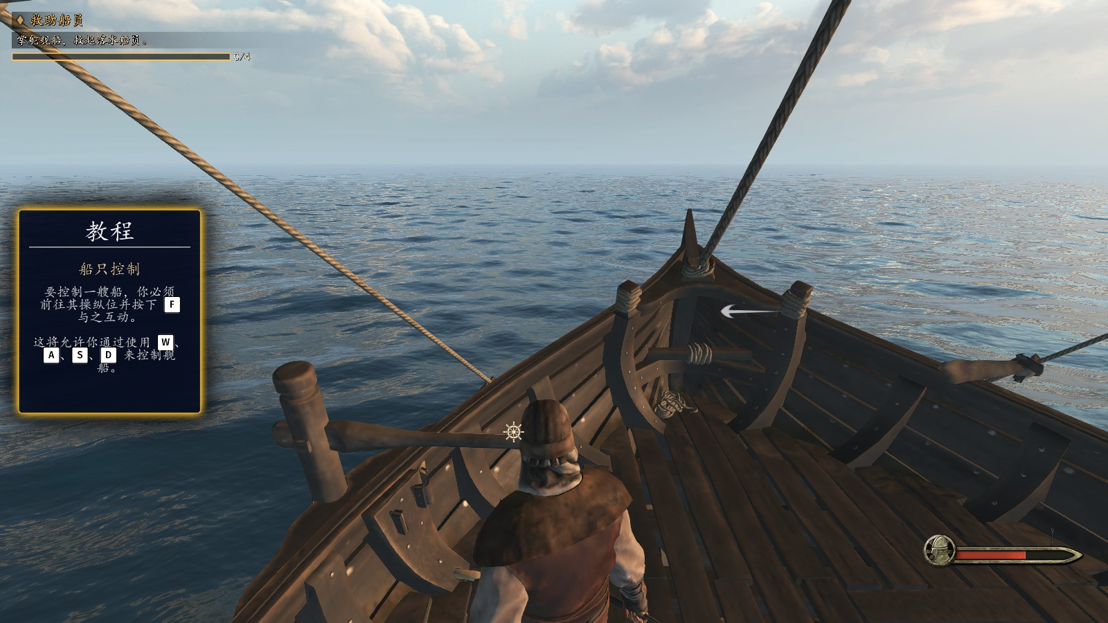 海战来了,惊艳但是有待打磨—《骑马与砍杀2霸主》DLC《战帆》 - 干货游戏鉴赏组的动态 - TapTap