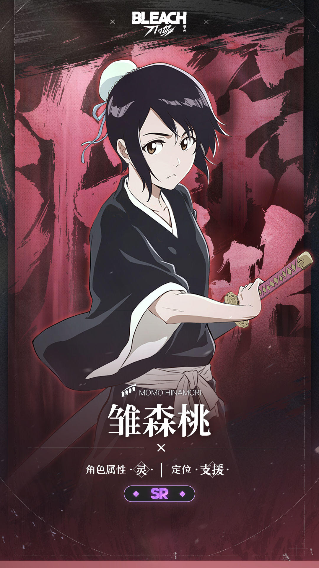 给所有境界刀鸣玩家的福利 攻略 兑换码 - 境·界 刀鸣综合讨论 - TapTap 境·界 刀鸣论坛