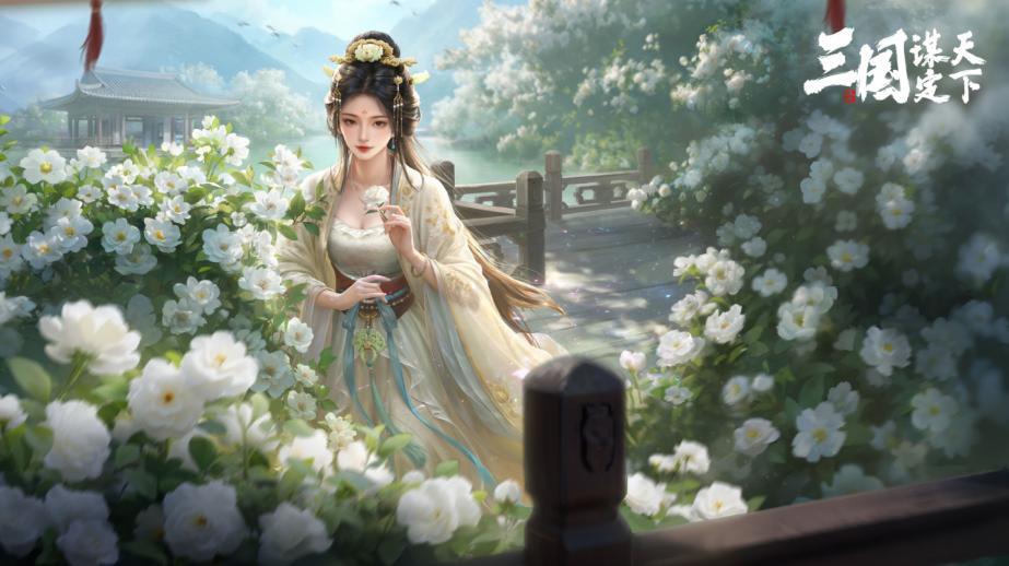 2262年双春奇景：两个春节玩策略智慧？ - 谋定乳酸菌的动态 - TapTap