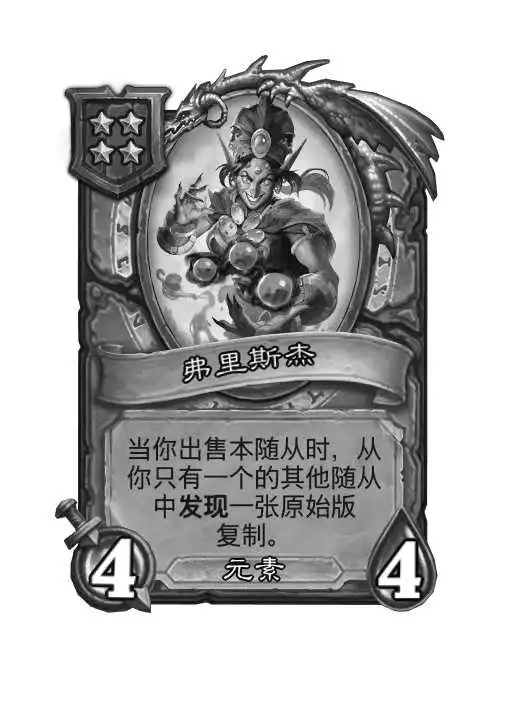 炉石34.0.1热修战棋禁用 - 炉石传说综合讨论 - TapTap 炉石传说论坛