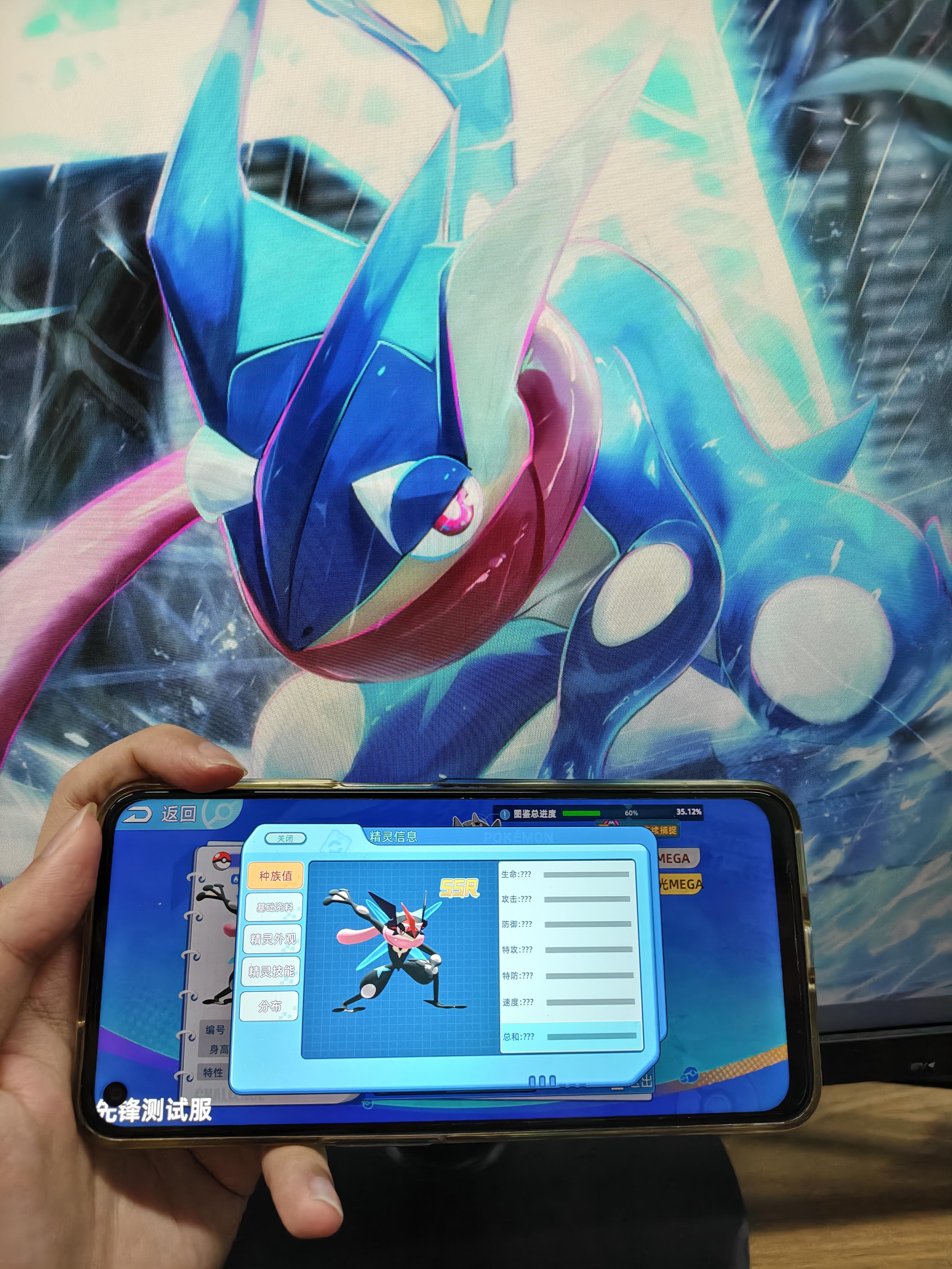 小时候的心心念，现在手机上就能拥有了 - 科学OR的动态 - TapTap