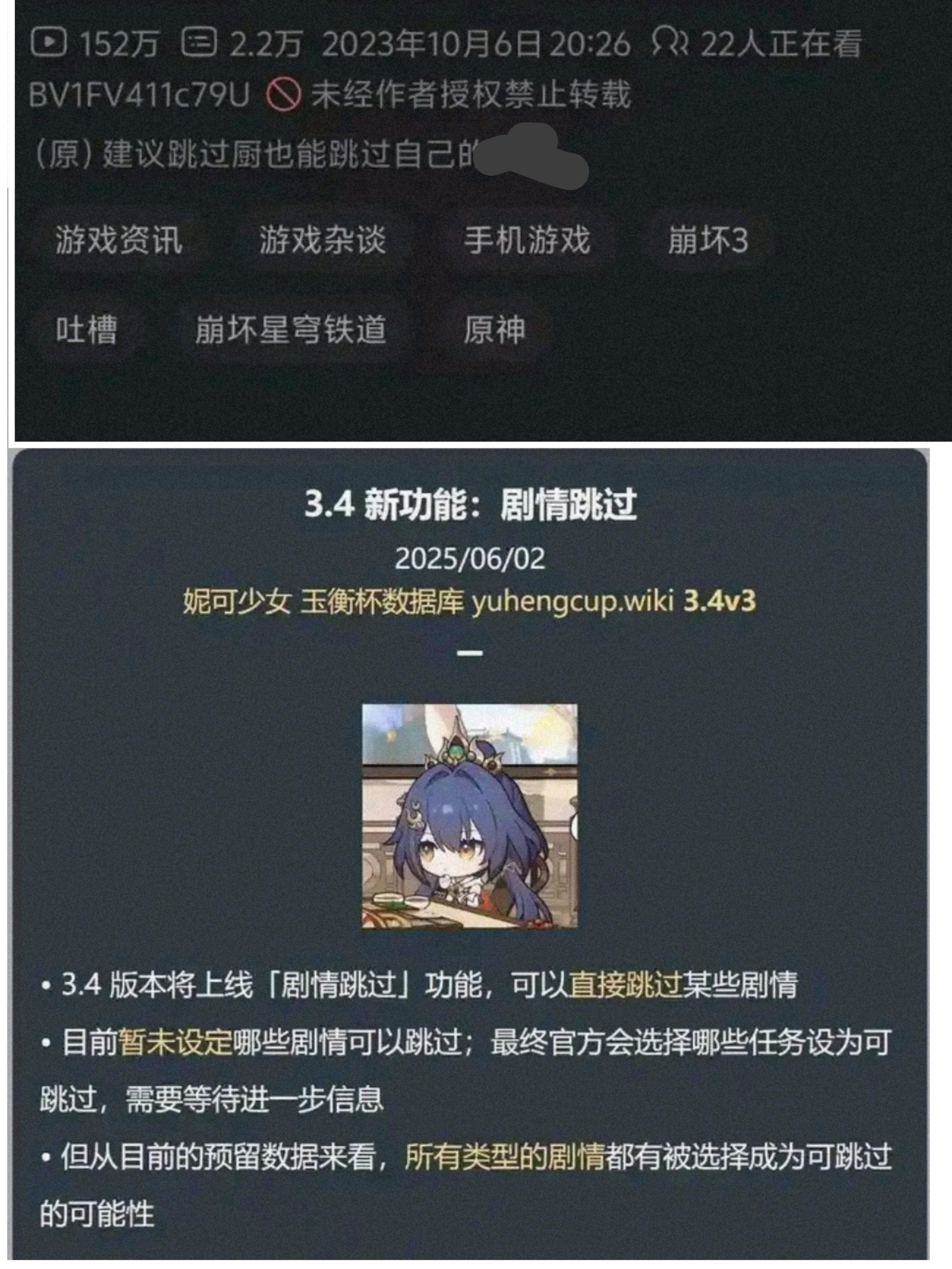 大臣ly觐见的个人主页 - TapTap