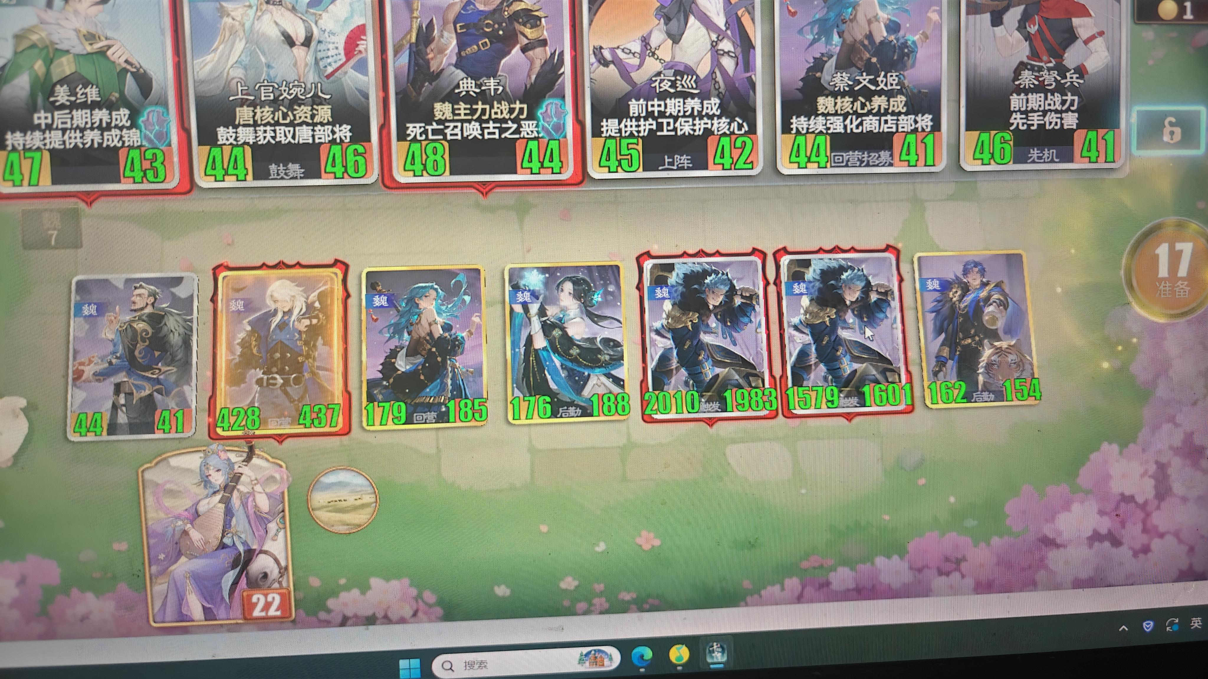 转发动态 - 独坐西楼的动态 - TapTap