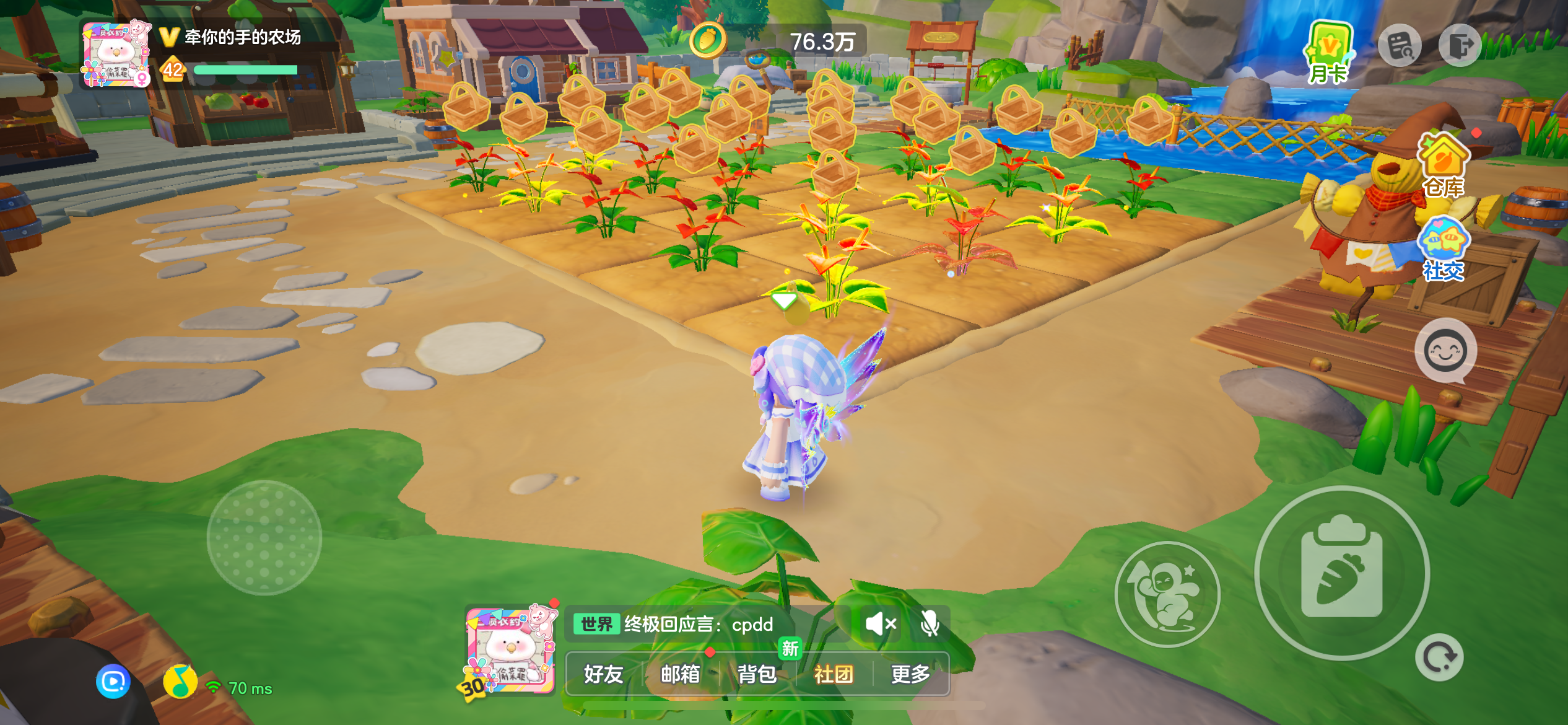 Project M - 官方论坛 - TapTap