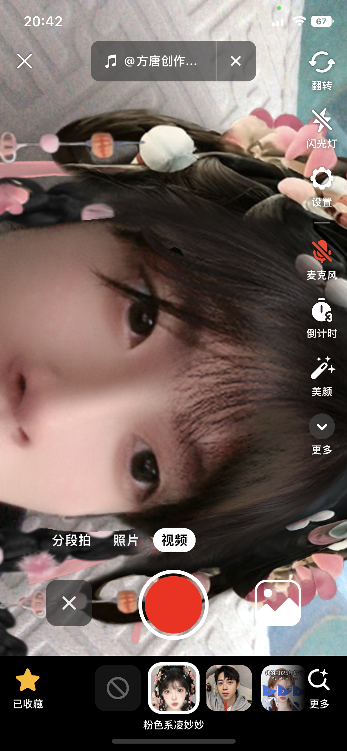 qaq - 江源染的动态 - TapTap