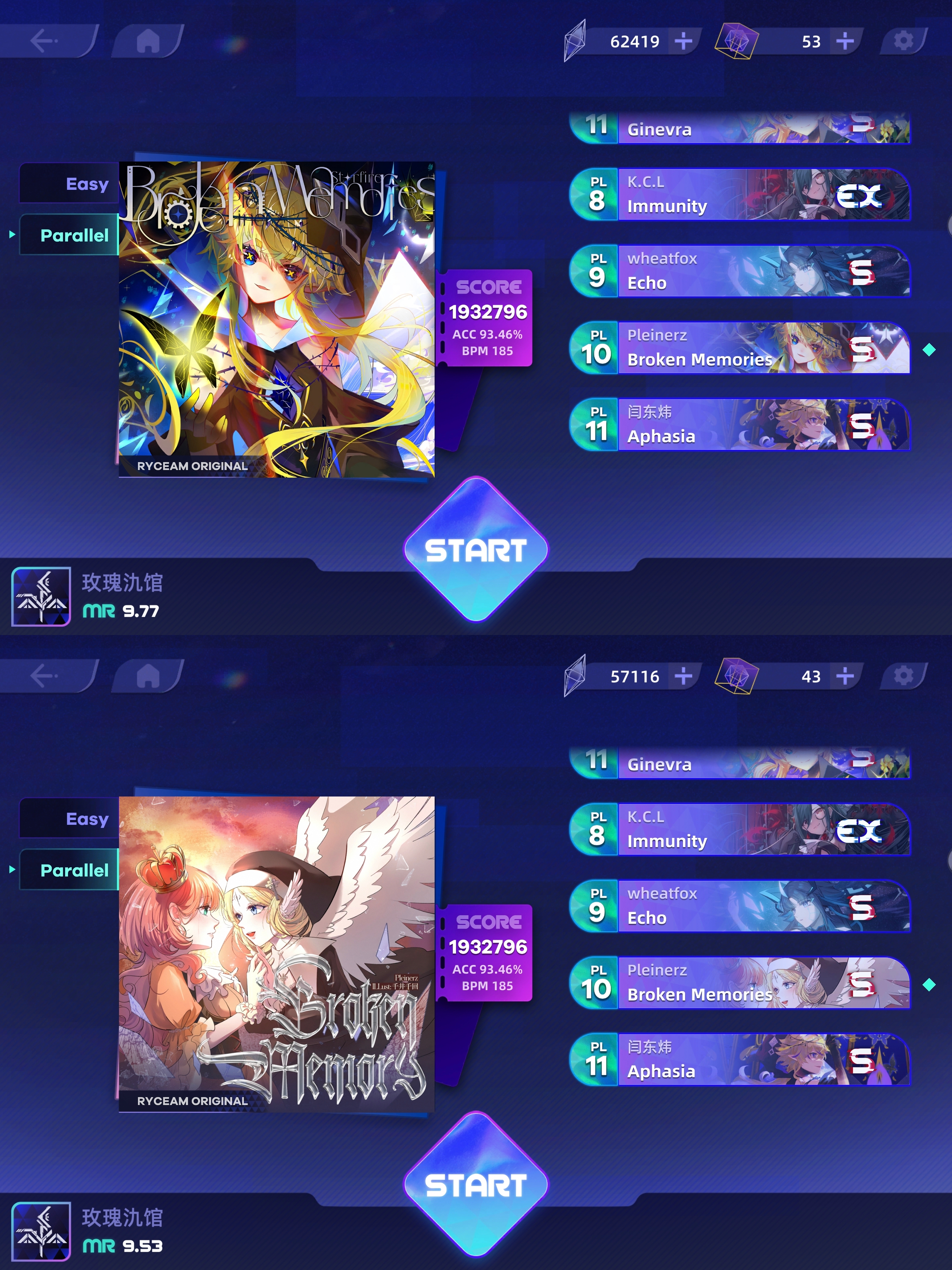 RYCEAM - 官方论坛 - TapTap