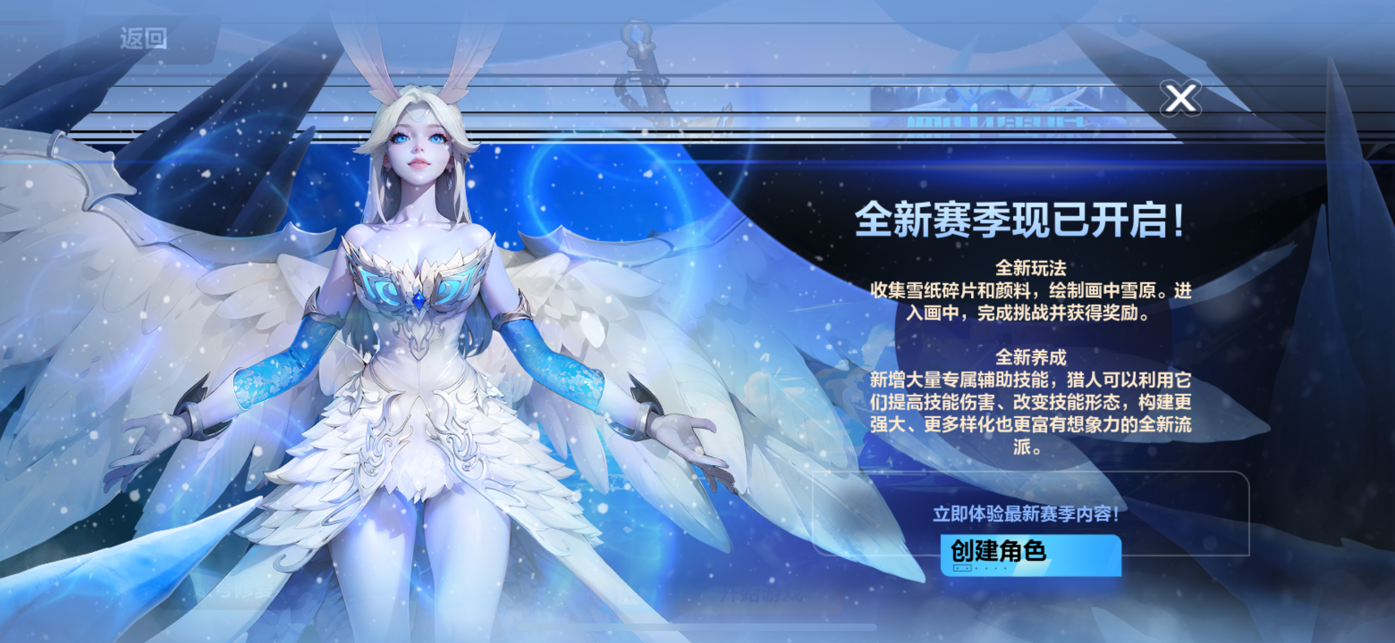 义父们，刚开荒，这赛... - 火炬之光：无限综合讨论 - TapTap 火炬之光：无限论坛