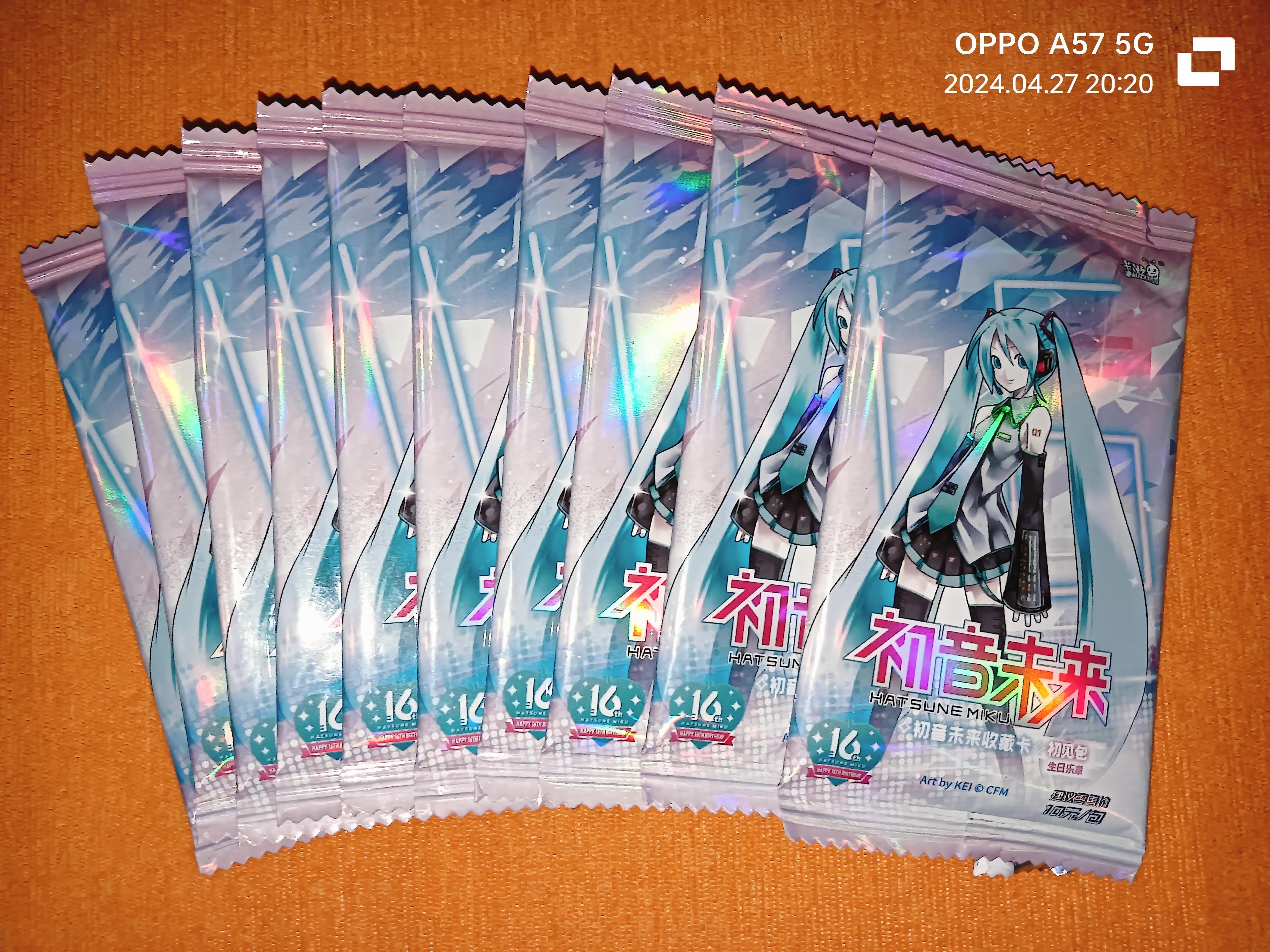 我 破 防 了 - M@GICAL☆楽的动态 - TapTap