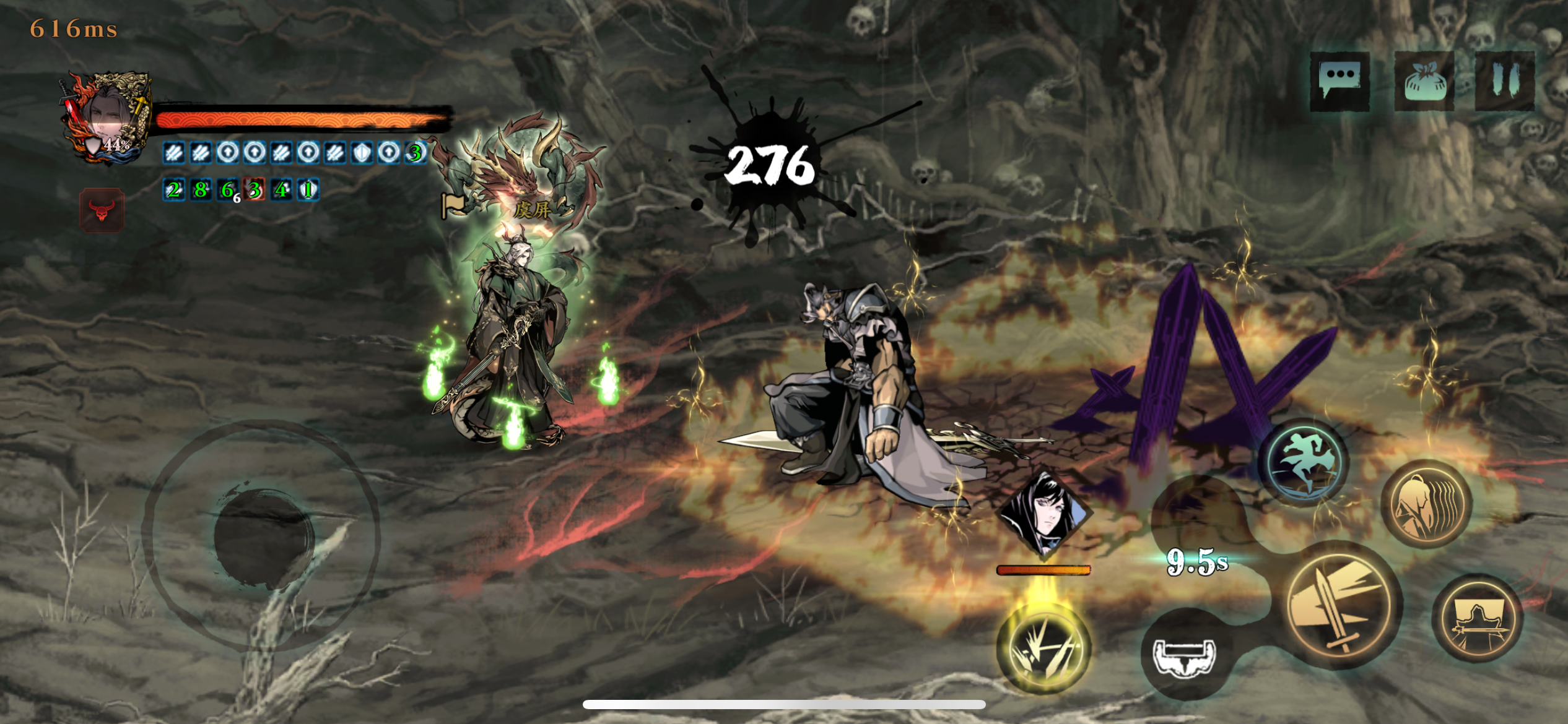 轻羽pve有提升 - 影之刃3综合讨论 - TapTap 影之刃3论坛