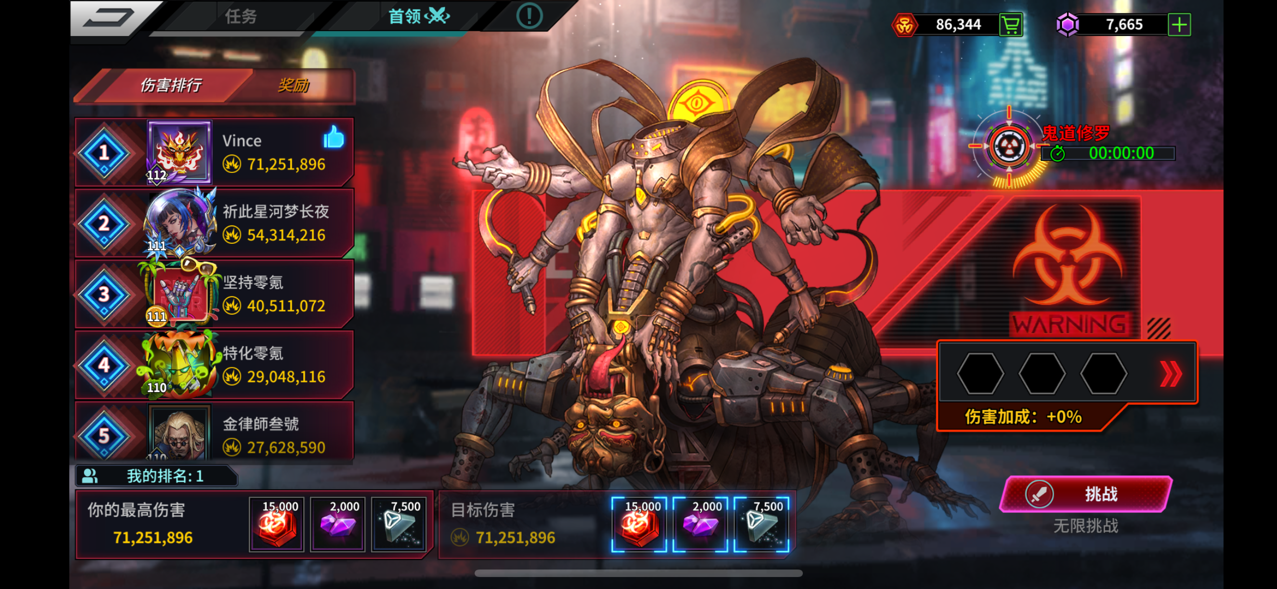 持续更新，V8开局养成及矿洞重要节点记录，挑战BN最细（不是） - 明日边境攻略 - TapTap 明日边境论坛