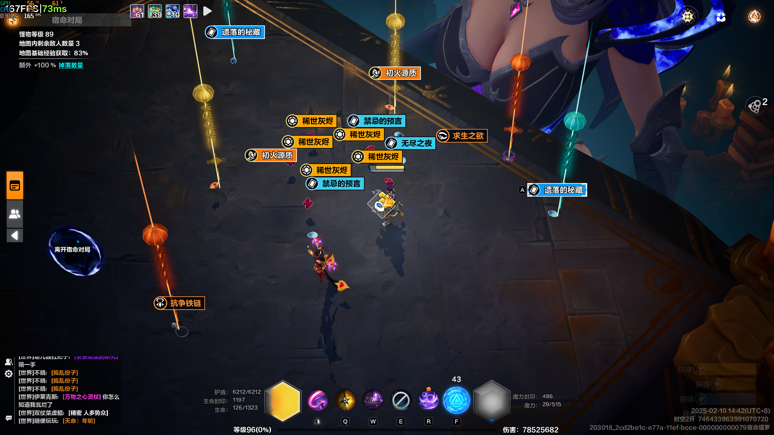 U8赛季玩法彩色箱子2火是不是太过分了 - 火炬之光：无限综合讨论 - TapTap 火炬之光：无限论坛