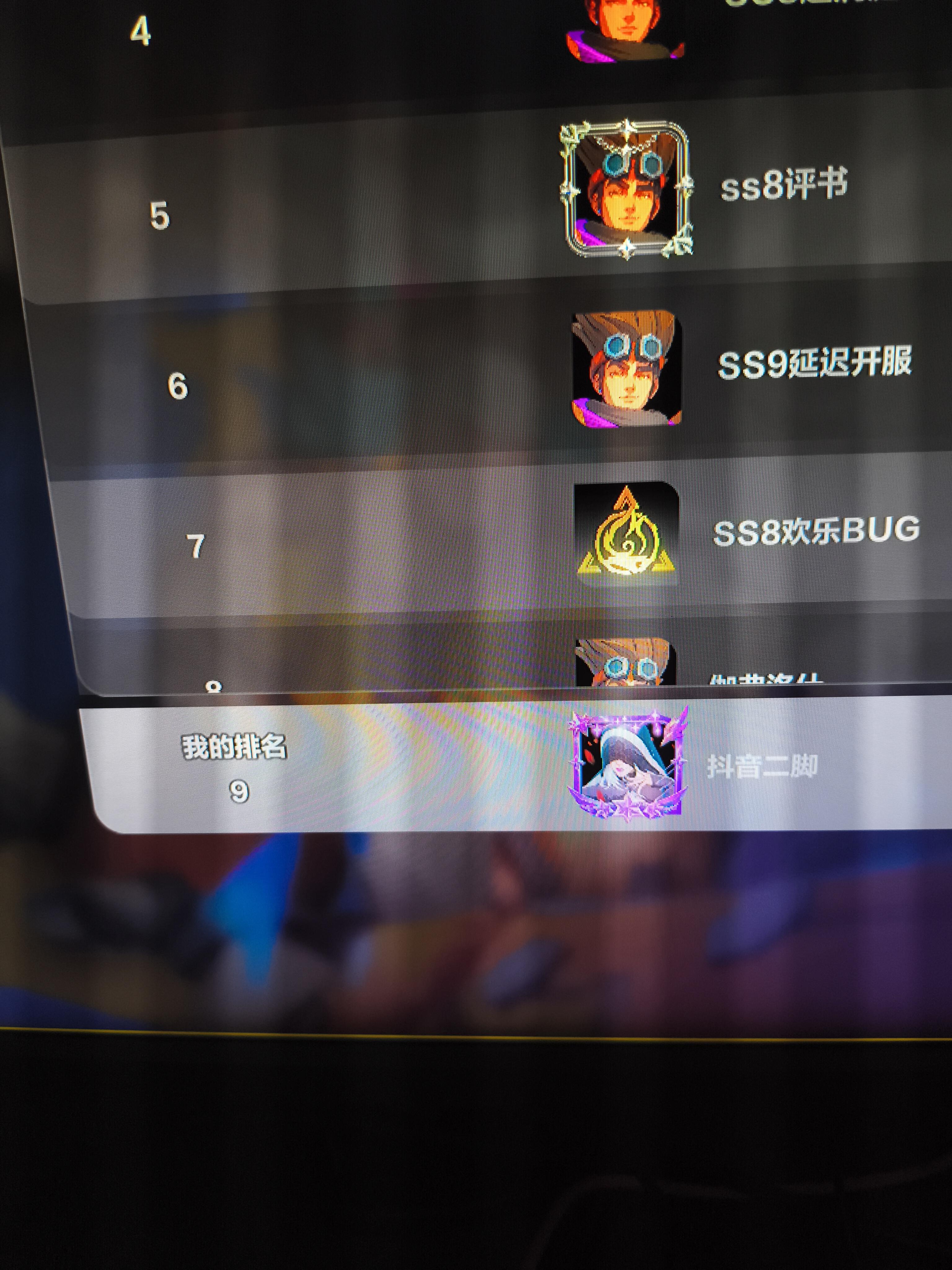 1500火时空1速刷k8时刻2 - 火炬之光：无限综合讨论 - TapTap 火炬之光：无限论坛