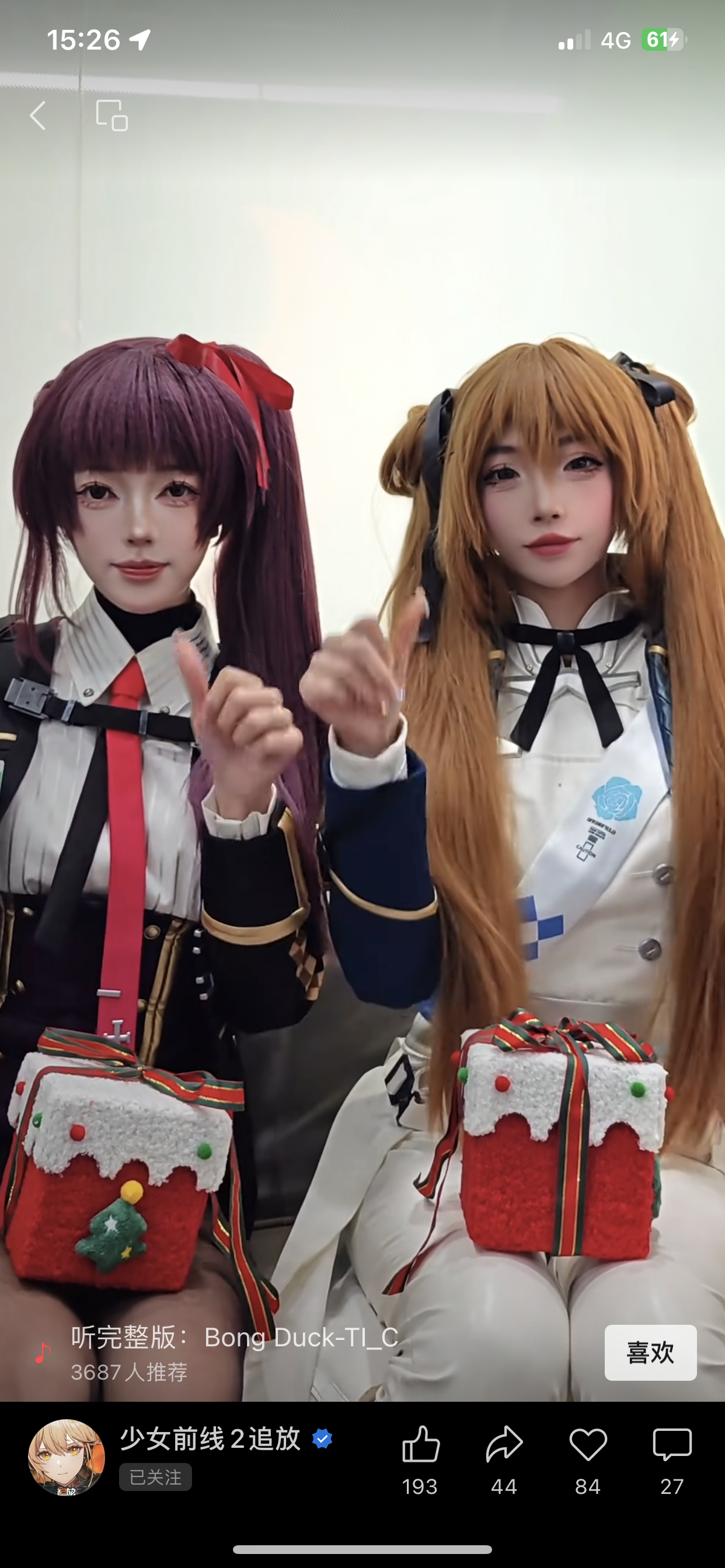 这官方找男cos春田啊？太像了 - 少女前线2：追放综合讨论 - TapTap 少女前线2：追放论坛