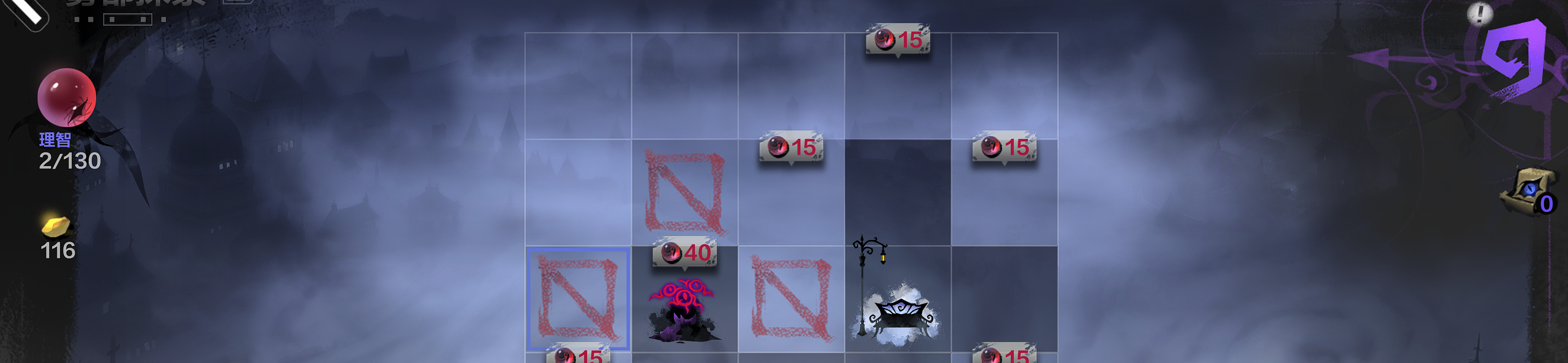 谢谢火炬之光无限治好我的低血压，最难赛季实至名归。 - 火炬之光：无限综合讨论 - TapTap 火炬之光：无限论坛