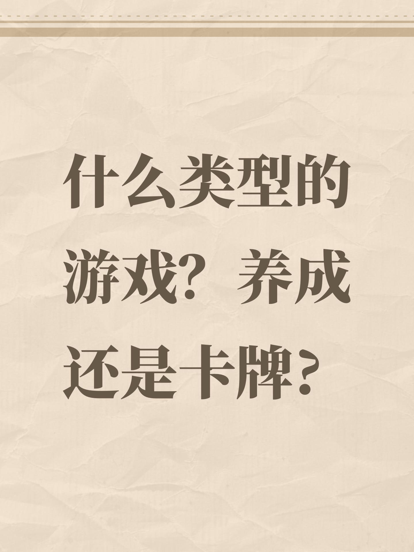 韩信。的个人主页 - TapTap