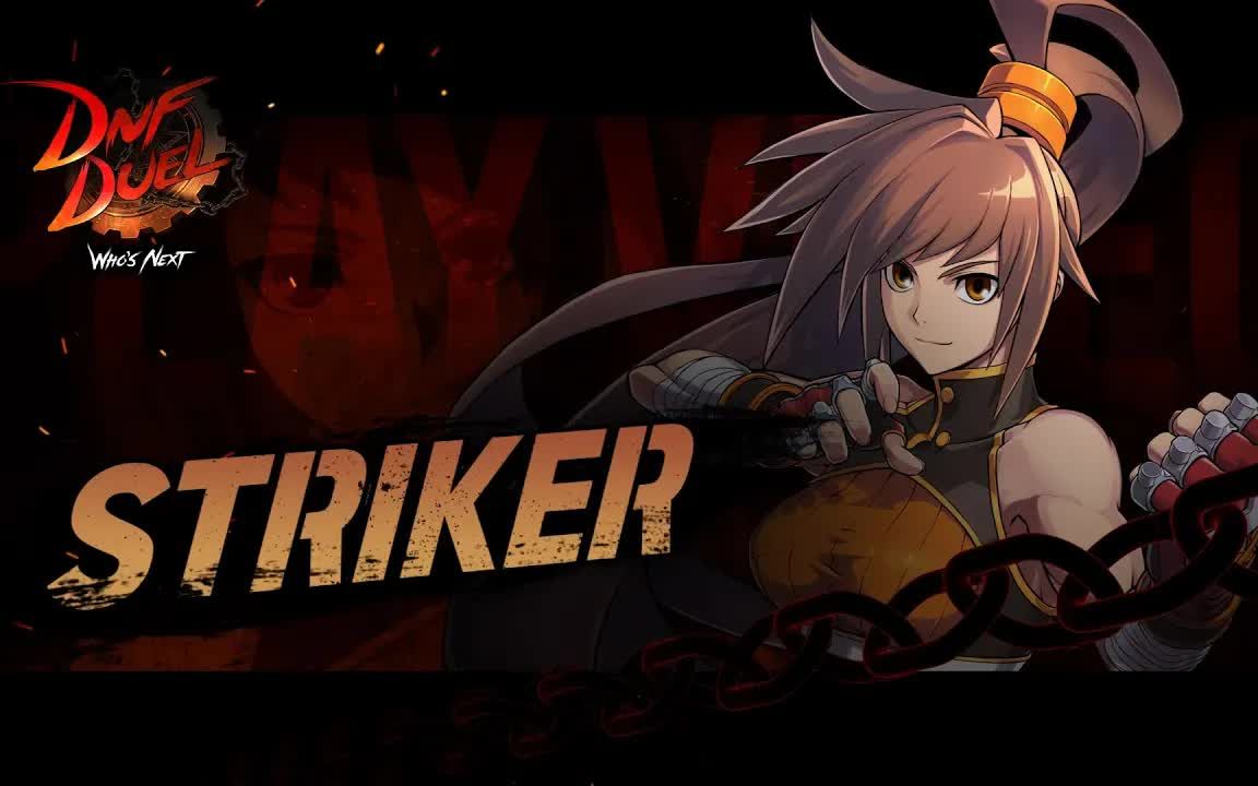 【游民星空】《地下城决斗（DNF DUEL）》“散打”宣传预告 - 游民星空的动态 - TapTap