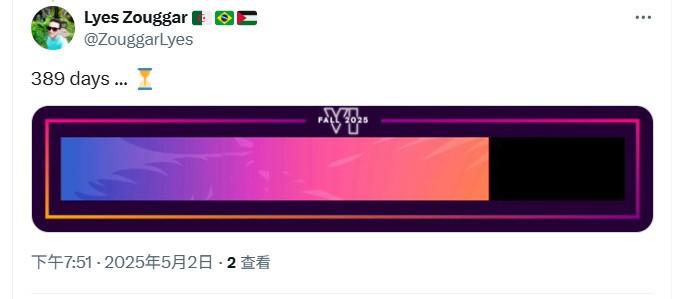 R星官宣：《GTA6》跳票到2026年5月26日 - 3DM游戏网的动态 - TapTap