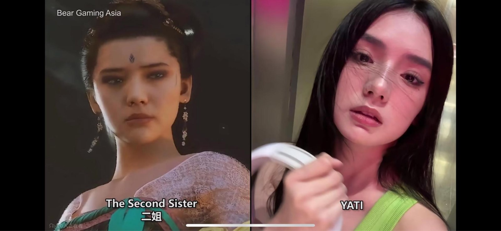 《黑神话》蜘蛛精二姐演员分享全新COS照 知性贤惠 - 3DM游戏网的动态 - TapTap