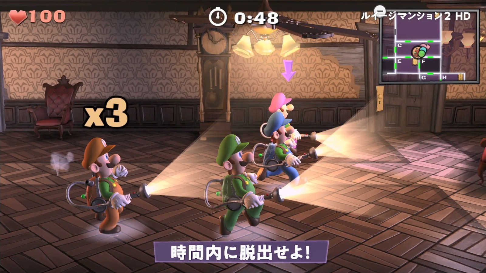 《路易吉洋馆2HD》官方介绍影片 6月27日发售 - 3DM游戏网的动态 - TapTap