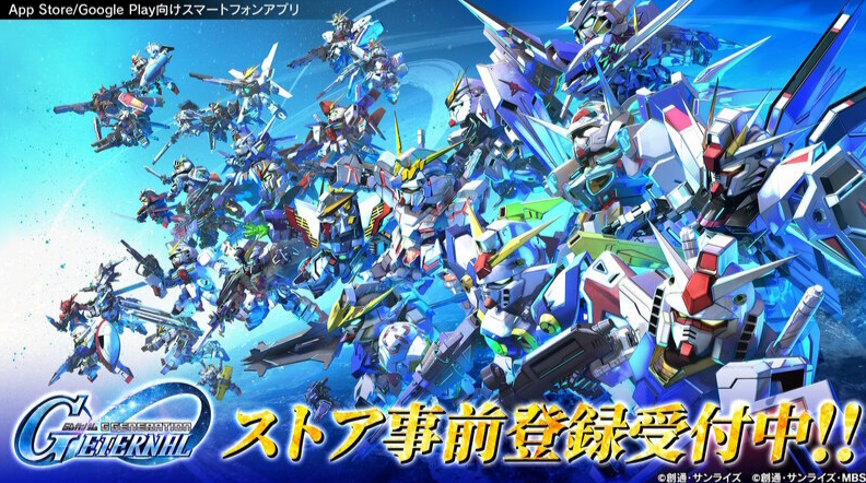 火速加入 万代宣布手游新作《SD高达》新动画参战 - 3DM游戏网的动态 - TapTap