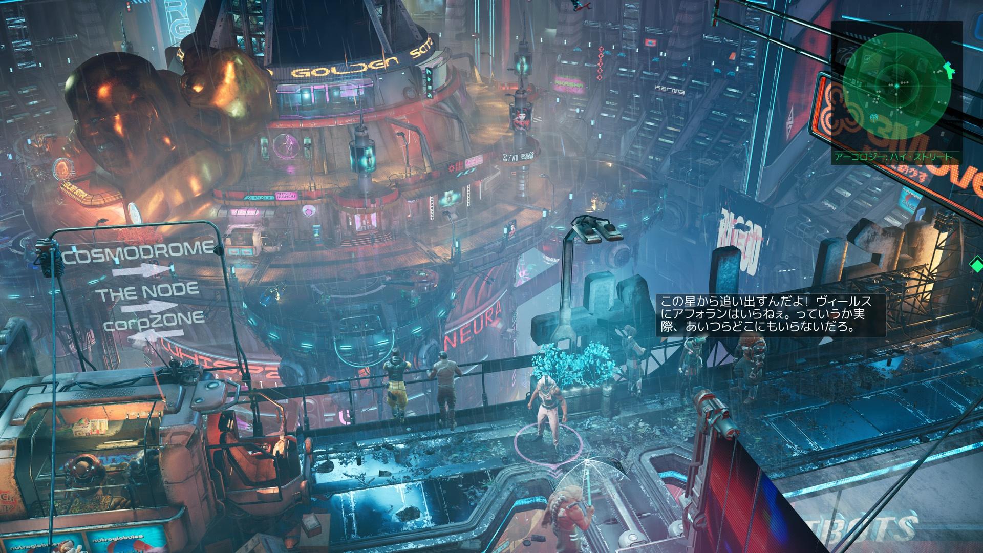 上行战场（JP） - 评测 - IGN中国的动态 - TapTap