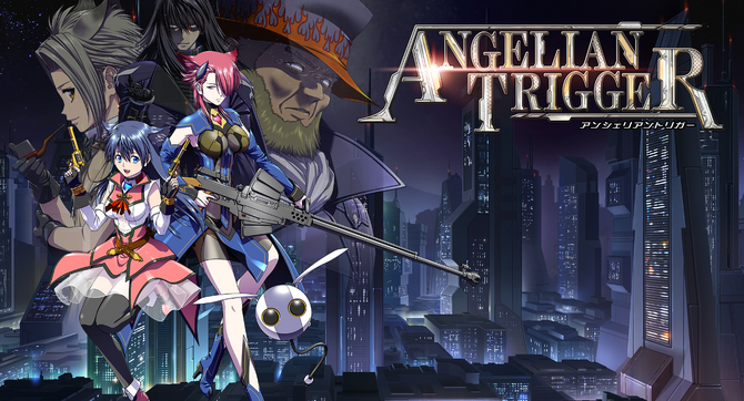 《Angelian Trigger》12月登陆Switch 3D射击新游 - 3DM游戏网的动态 - TapTap