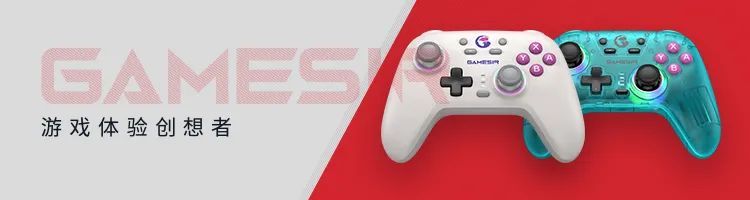 宏编程背键，可录制可映射，轻松秀操作！启明星NS手柄上市倒计时2天 - 小鸡游戏的动态 - TapTap