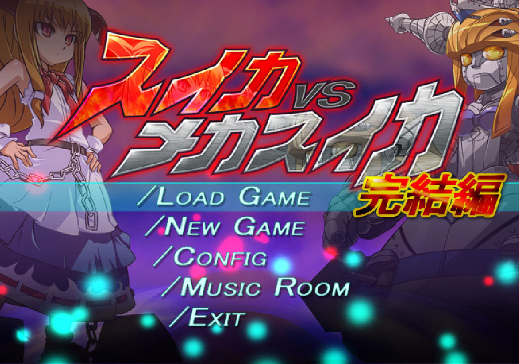 东方同人《西瓜VS机甲西瓜》4月1日登陆Steam - 3DM游戏网的动态 - TapTap