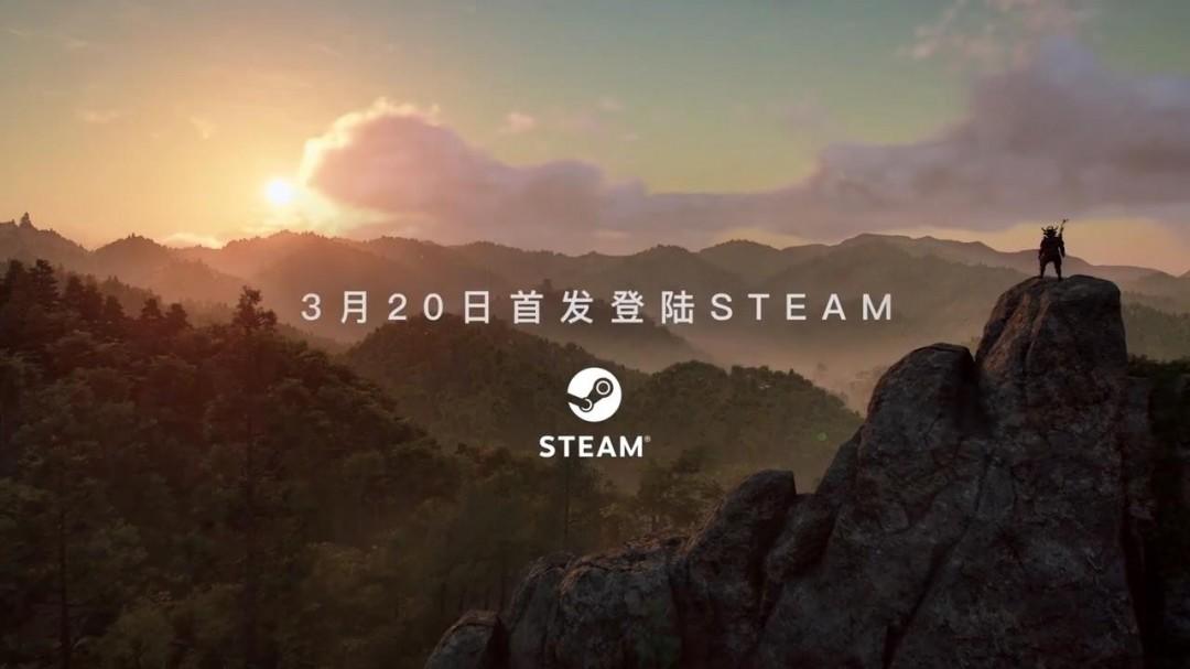 《刺客信条：影》新预告 3月20日正式登陆Steam - 3DM游戏网的动态 - TapTap