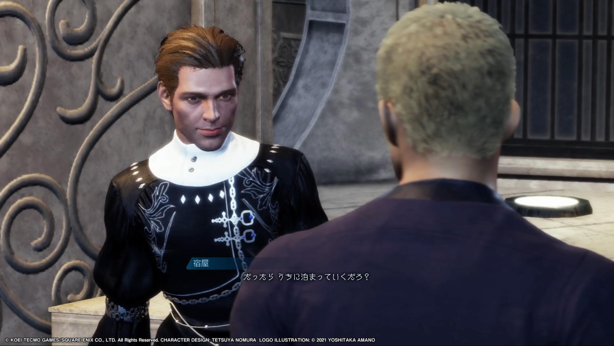 最终幻想起源：天堂的异乡人（JP） - 评测 - IGN中国的动态 - TapTap