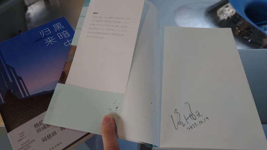 拿科幻界最顶级IP做游戏？制作人自述：这是我从业15年压力最大的一次 - 游戏茶馆的动态 - TapTap