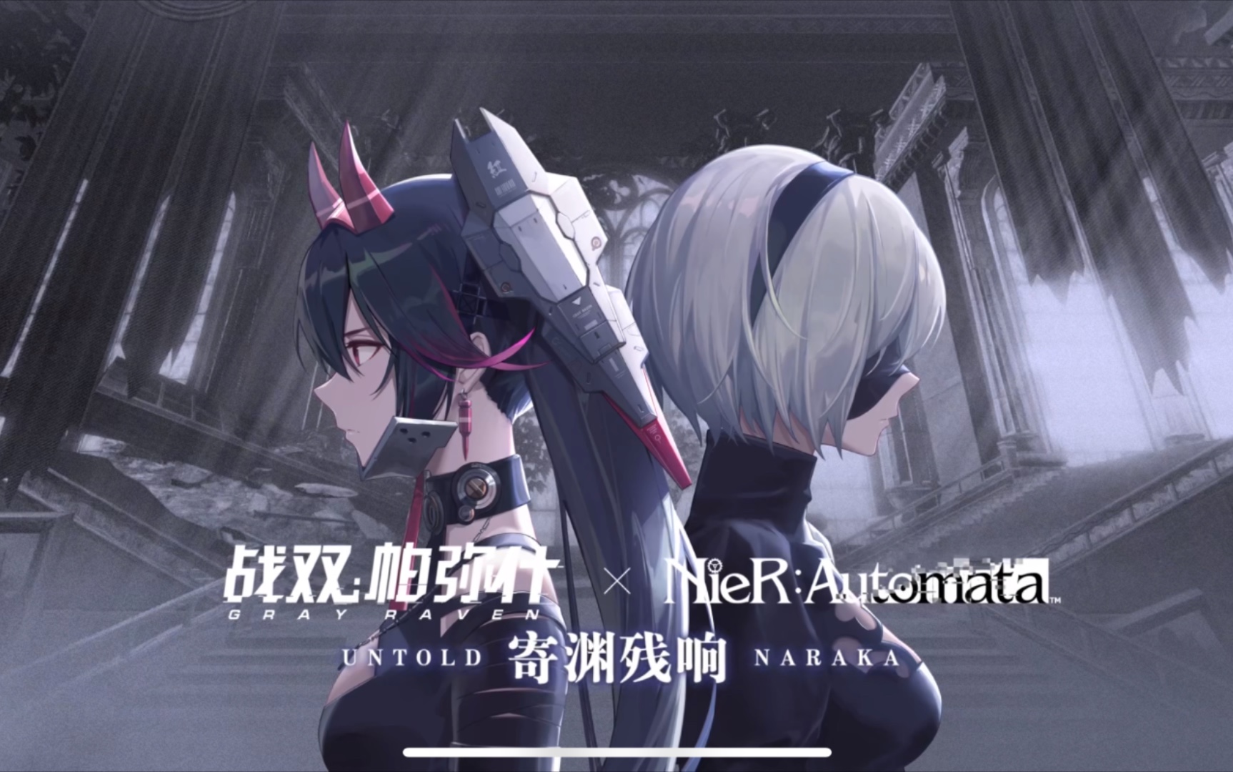 【战双帕弥什】 2B隐藏彩蛋 - 战双帕弥什综合讨论 - TapTap 战双帕弥什论坛