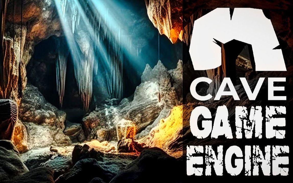 Cave Engine - Python 支持的 3D 游戏引擎 - 番茄的动态 - TapTap