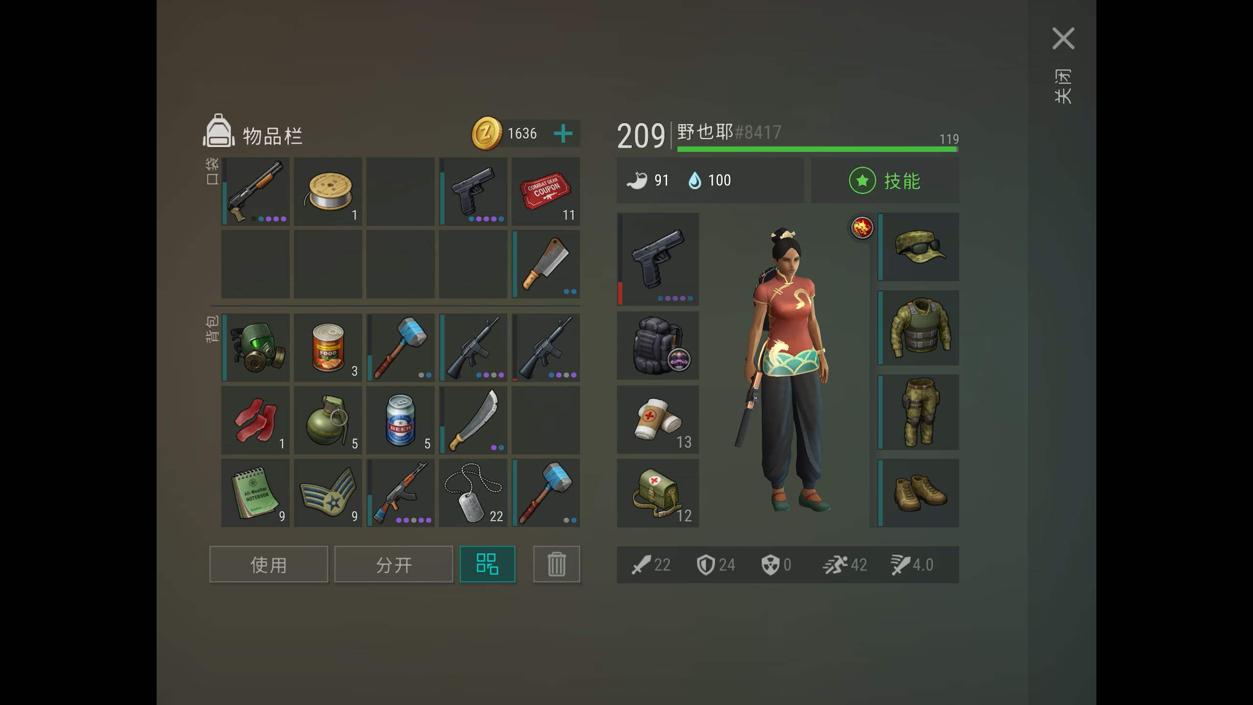 a3一波流最简单版本 - 地球末日：生存综合讨论 - TapTap 地球末日：生存论坛