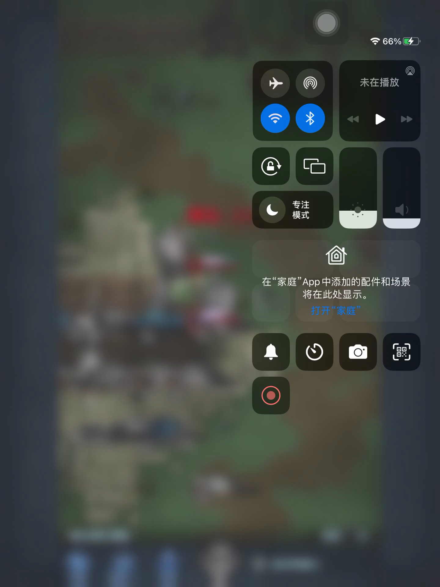 我看到了「生生不息」的激荡 - 诸神皇冠综合讨论 - TapTap 诸神皇冠论坛