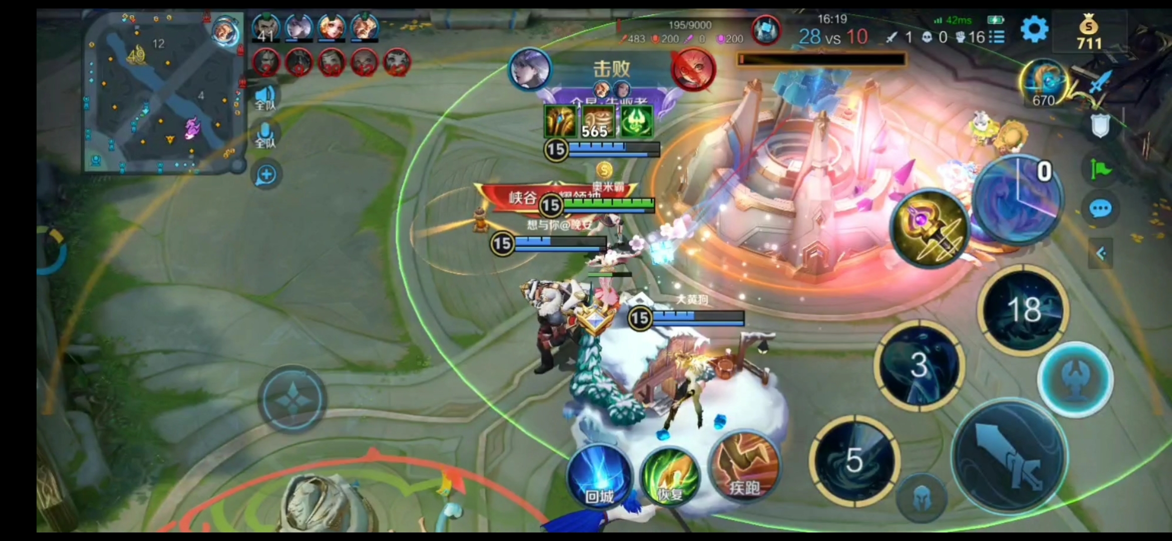 S36·胜利甄姬：小小蔡文姬？轻松拿捏~ - 王者荣耀大神攻略 - TapTap 王者荣耀论坛