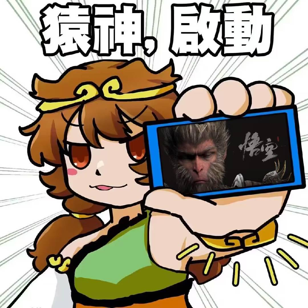 【深夜聊天室】TGA已经落下帷幕，我们来吐槽吧 - 游民星空的动态 - TapTap